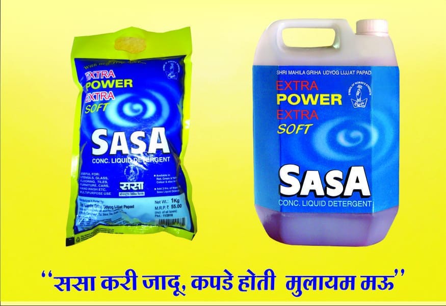 Liquid Soap