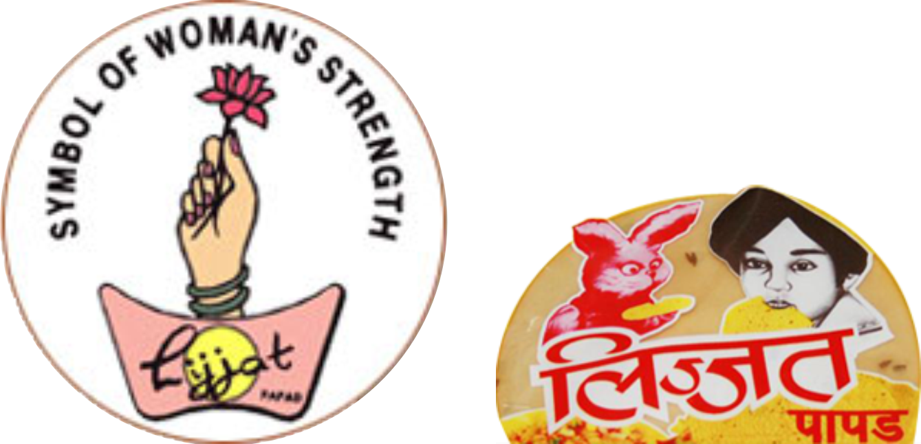 Lijjat papad | Lijjat papad