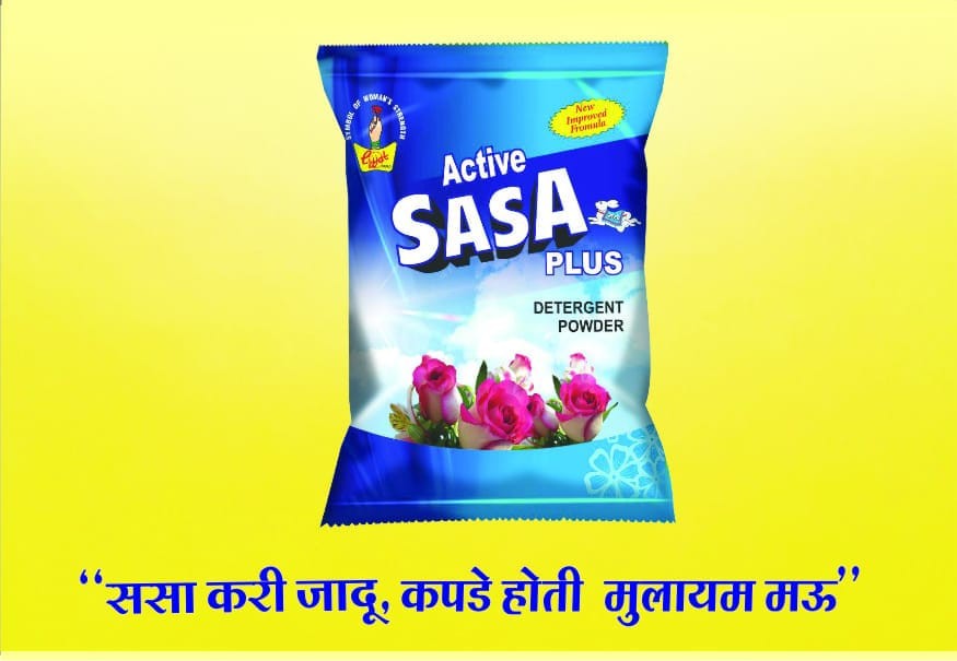 Det. Powder Active White